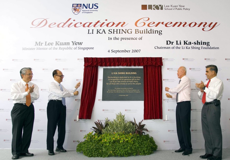 Dr Li Ka-shing and Minister Mentor of Singapore Lee Kuan Yew unveil the ...